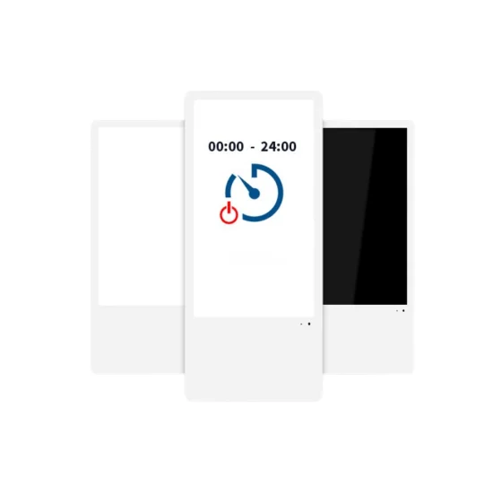 NEO COM Full HD IPS Industrial Wall Mount Display